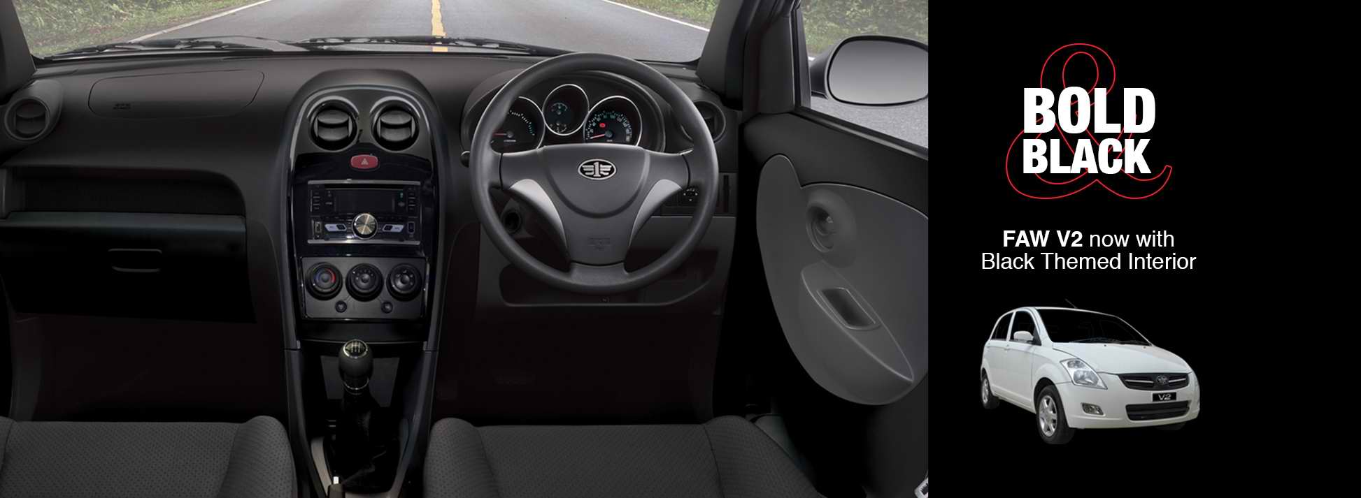 FAW X-PV Price & Specifications - Al Haj Faw motors Pakistan